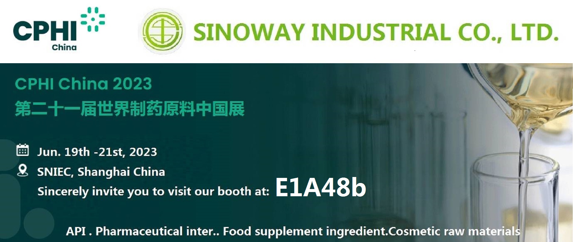 Pharmaceutical Company | API | Intermediate | Polypeptide -Sinoway