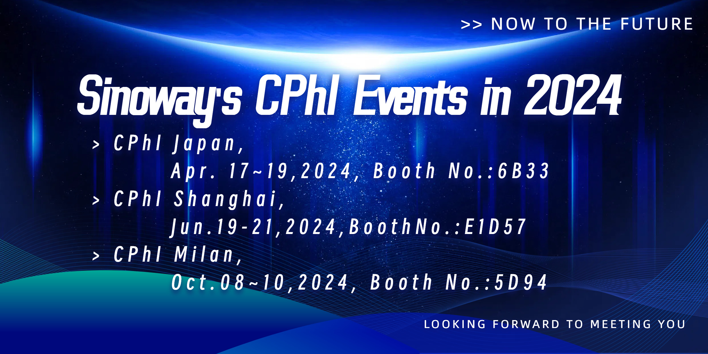 Pharmaceutical Company | API | Intermediate | Polypeptide -Sinoway